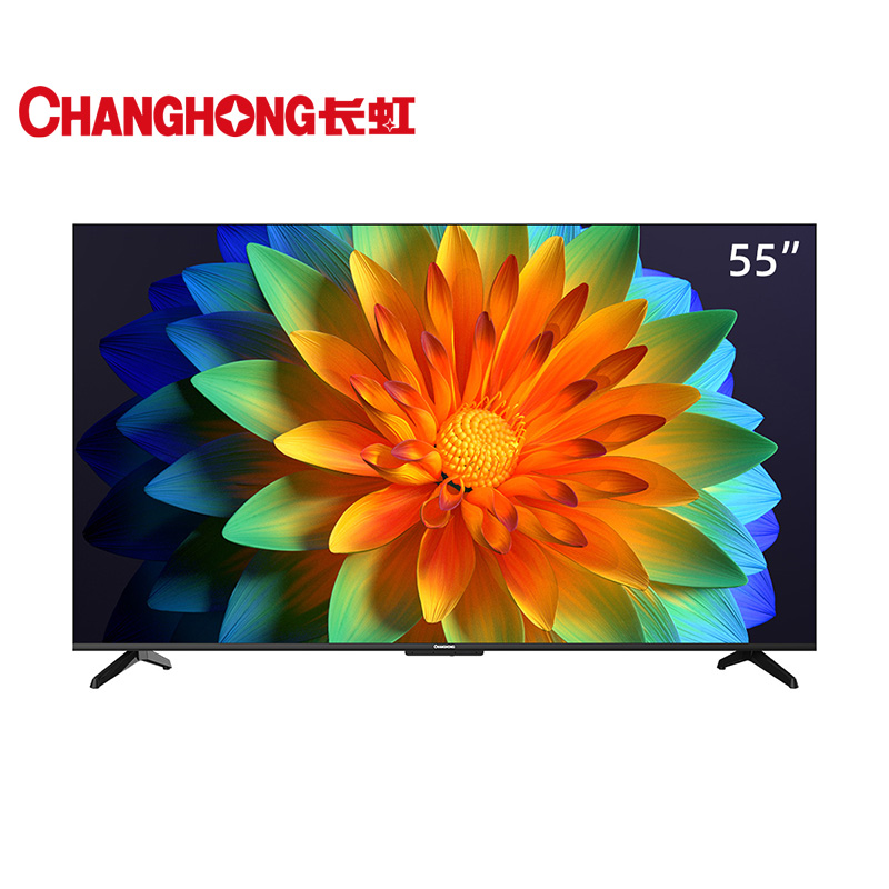 长虹55d,长虹55,长虹55寸_大山谷图库