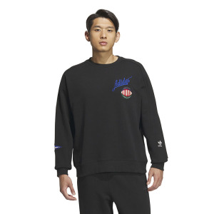 【阿迪达斯(adidas)卫衣】阿迪达斯(adidas)卫衣报价_ 阿迪达斯(adidas)卫衣价格-苏宁易购