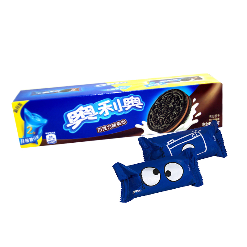 奥利奥纸盒工艺,用奥利奥盒子做收纳盒,奥利奥盒子做手工(第14页)_大山谷图库