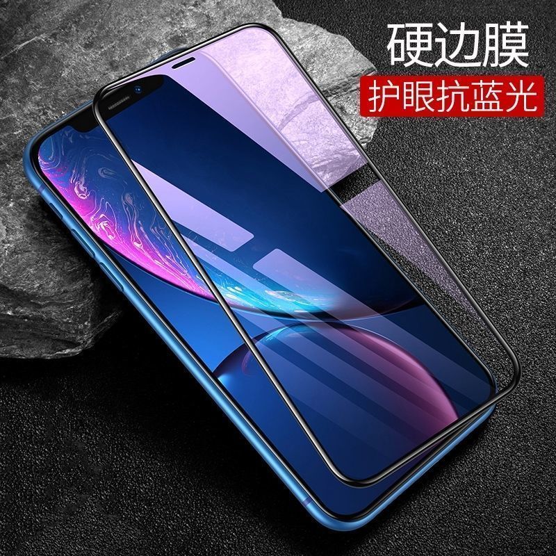手机贴钢化膜好吗,原装,自己_大山谷图库