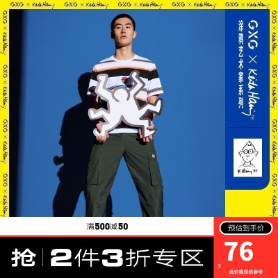 gxg别针,大别针,别针儿(第3页)_大山谷图库