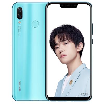 华为 nova3全面屏高清四摄千玺代言 6GB+128GB浅艾蓝团购_高品质华为 nova3全面屏高清四摄千玺代言 6GB+128GB浅艾蓝拼购_苏宁拼购