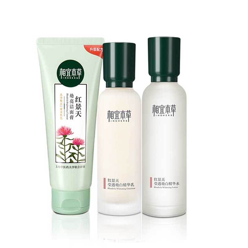 相宜本草唐,相宜本草_大山谷图库